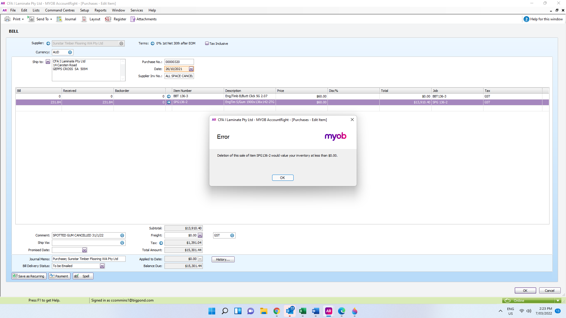 Error: processing this purchase would leave the item with no items on hand and a non zero value ...